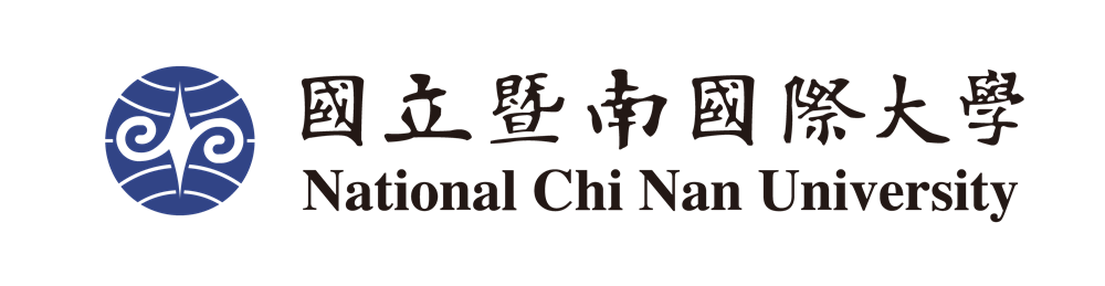 National Chi Nan University, 國立暨南國際大學